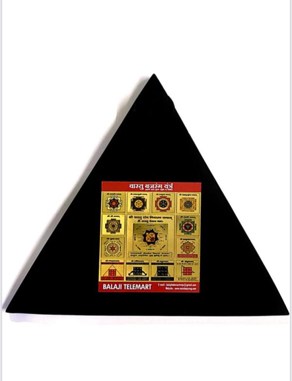 VASTU BAJRANG YANTRA - vastubajrang